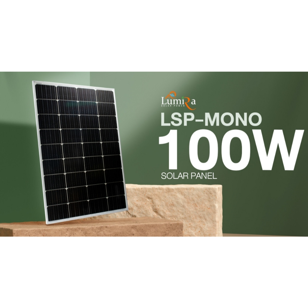 แผงโซล่าเซลล์ MONO Lumira Solar Panel LSP รุ่น 100W MONO แผงโซล่าเซลล์ ...