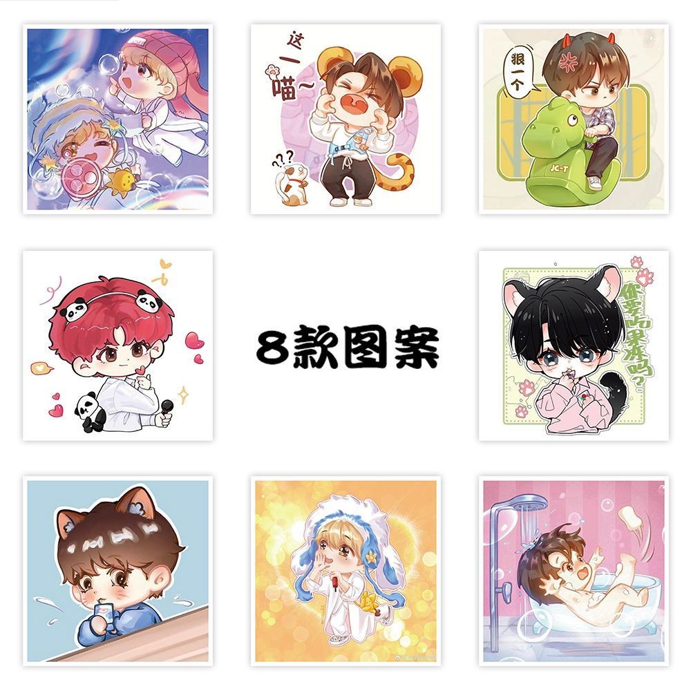 Hot Sale สินค้าใหม่ ถ่านเล็ก Hot Must-Have Tanjian Times Super Cute qq ...