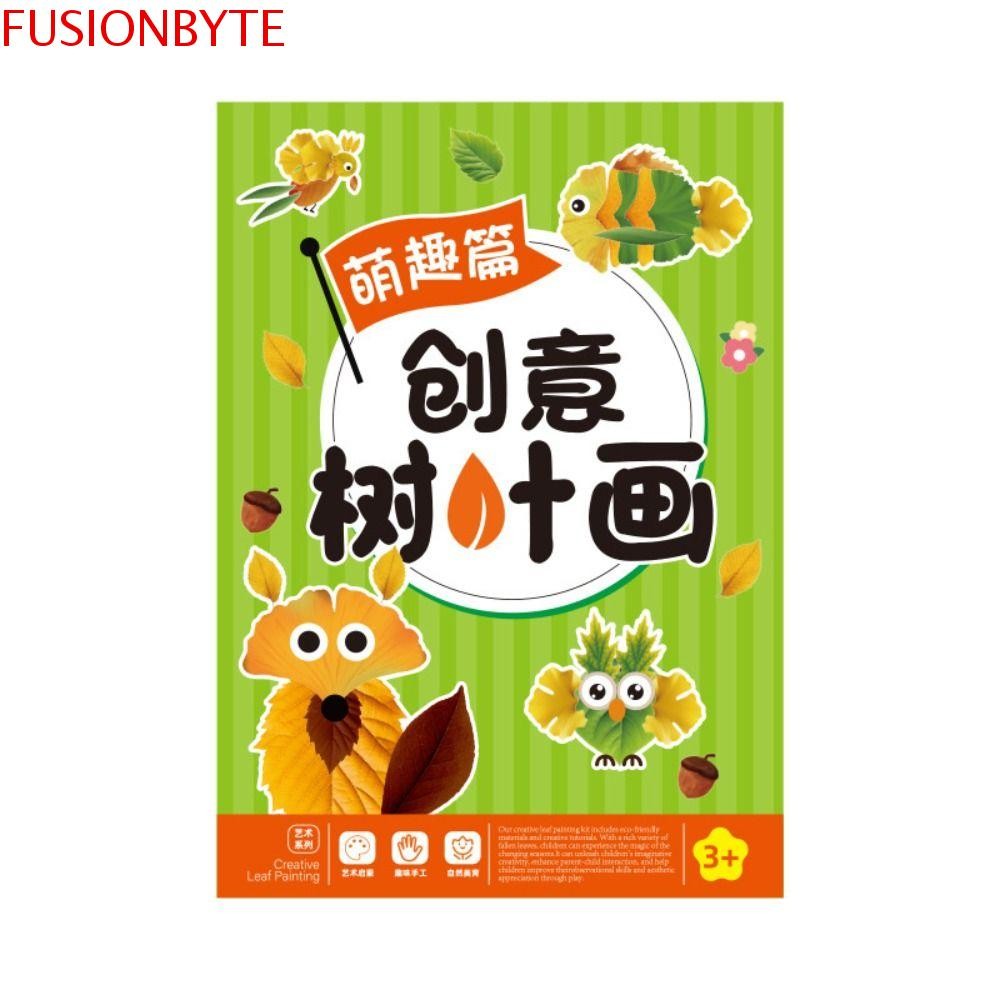 Fusionbyte Leaf ภาพวาดสติกเกอร์หนังสือ,กระดาษทําด้วยมือ DIY วางวัสดุชุด,DIY เกมหนังสือ DIY วัสดุ ...