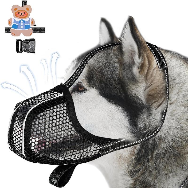 [CRD]Chew-proof Dog Muzzle Breathable Mesh Dog Muzzle for Medium Dogs ...