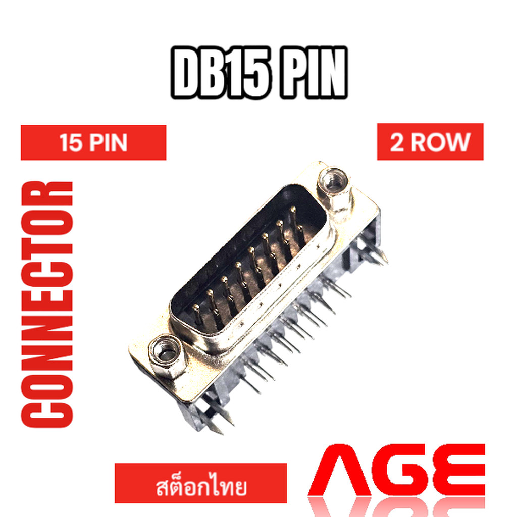 DB15 D-Sub Connector 15 PIN MALE ,Right Angle Type,5504F1-15P-01-03 ...