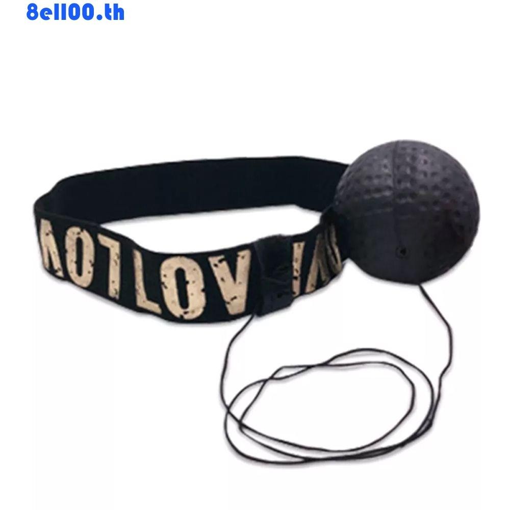 Darnellya ลูกบอลชกมวย PU พร้อมสายคาดศีรษะ ปรับได้ อุปกรณ์เสริม สําหรับออกกําลังกาย | Shopee Thailand