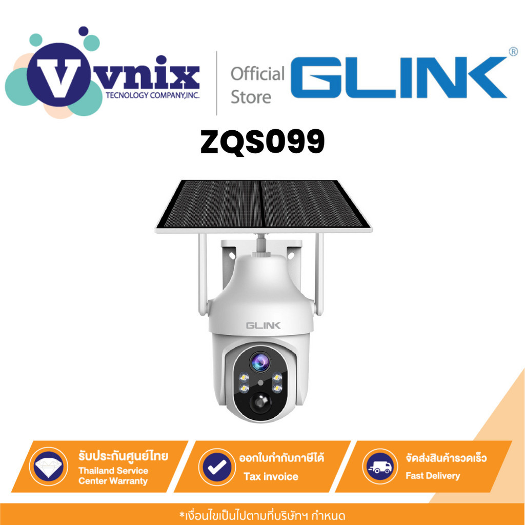 Glink ZQS099 กล้องวงจรปิดโซล่าเซลล์ไร้สาย 4G Solar PTZ 3MP รองรับซิม 3G/4G LTE มีแบตเตอรี่ในตัว ...