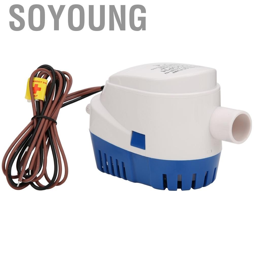 Soyoung Water Yacht Pump 24V Automatic Bilge Pumps HYBP2-G1100-02 for ...