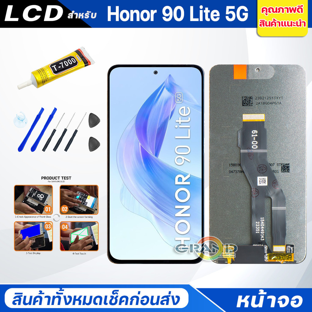 หน้าจอ LCD Honor 90 Lite 5G จอแท้ จอ+ทัช อะไหล่มือถือ อะไหล่ Display ...