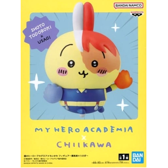 Shoto Todoroki x Rabbit My Hero Academia x Chiikawa Something small and ...