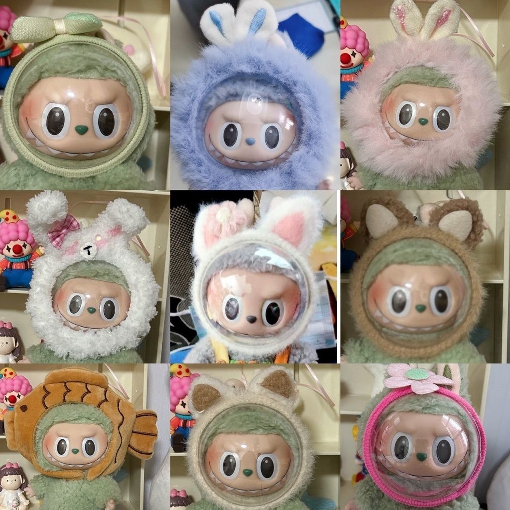 labubu case，หน้ากากตุ๊กตาลาบูบู กันฝุ่น ขนาด 17 ซม. สําหรับเด็ก พร้อม ...