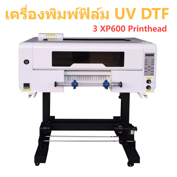เครื่องพิมพ์ฟิล์ม UV DTF UV DTF Crystal Label Printer A3/60cm 3 Epson XP600/I3200U Printheads ...