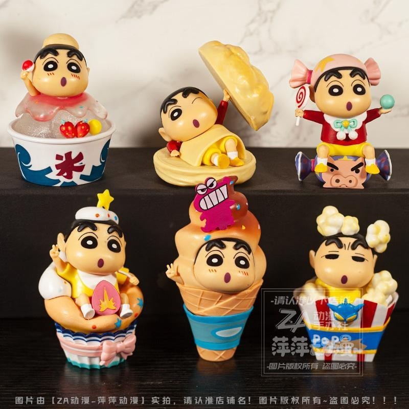 Crayon Shin-Chan Heart Time Mystery Box Influencer สไตล์ใหม่รูปตุ๊กตา ...