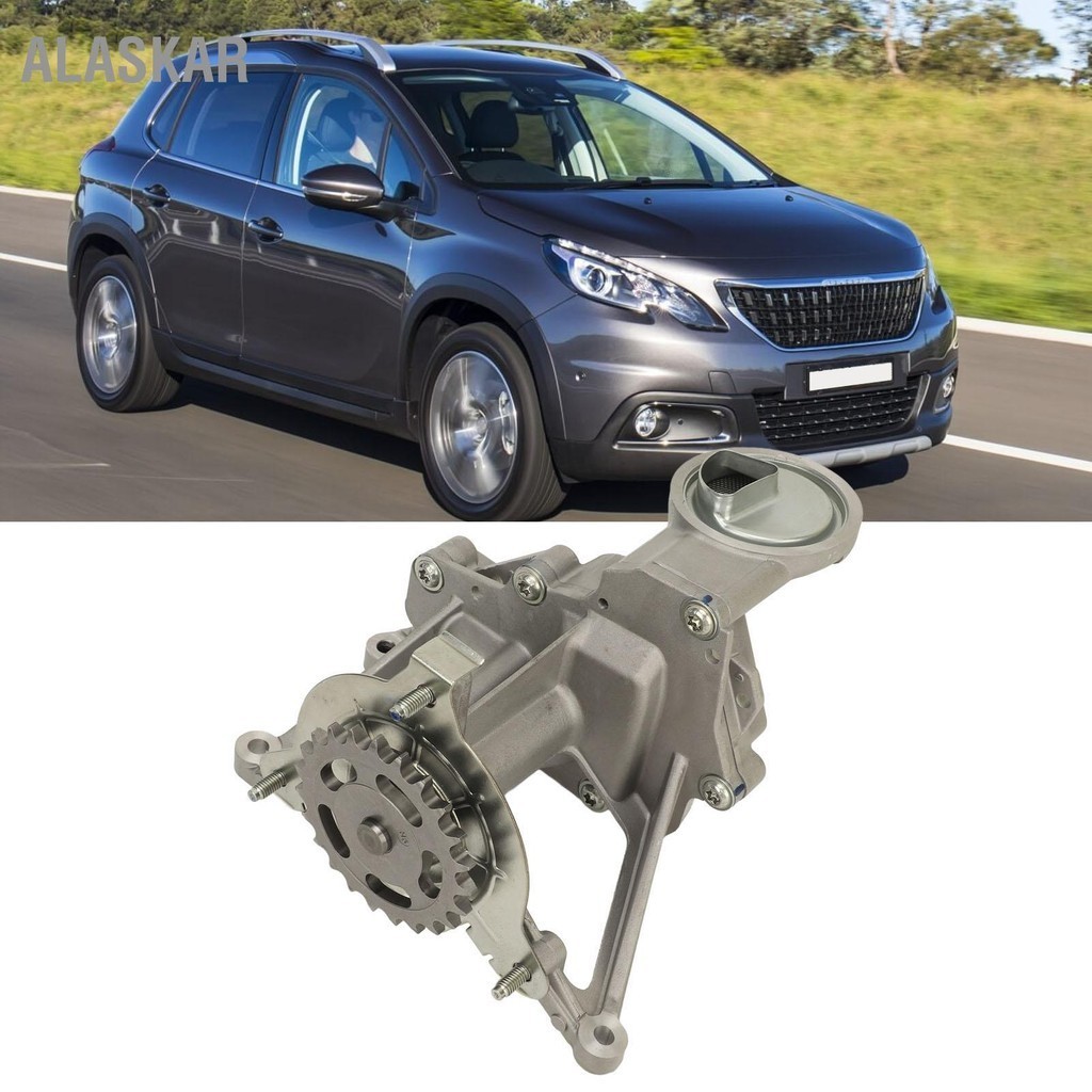 ALASKAR ปั๊มน้ำมันเครื่องยนต์ 9674199380 Stable Supplyที่เชื่อถือได้ ...