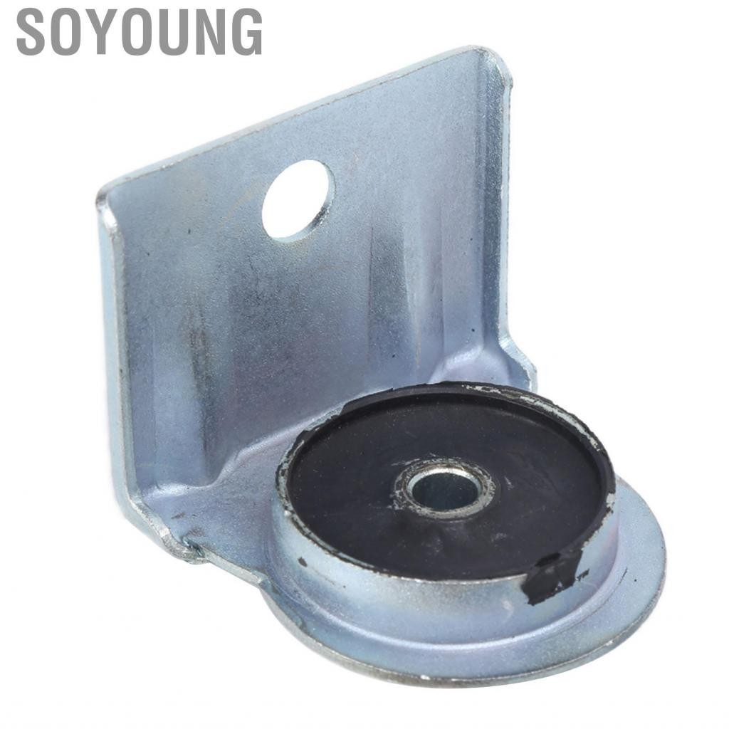 Soyoung 1321001080 Rustproof Antiwear Relay Bracket Intercooler Mount ...