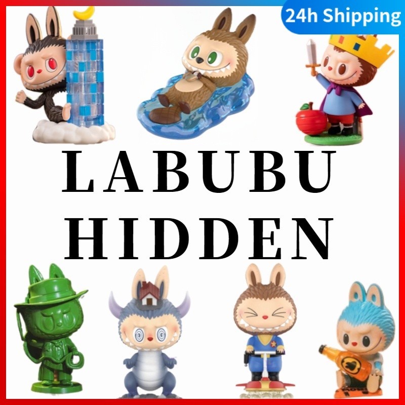 [เวอร์ชั่นของแท้] Popmart LABUBU Hidden Secret POPMART Official ...