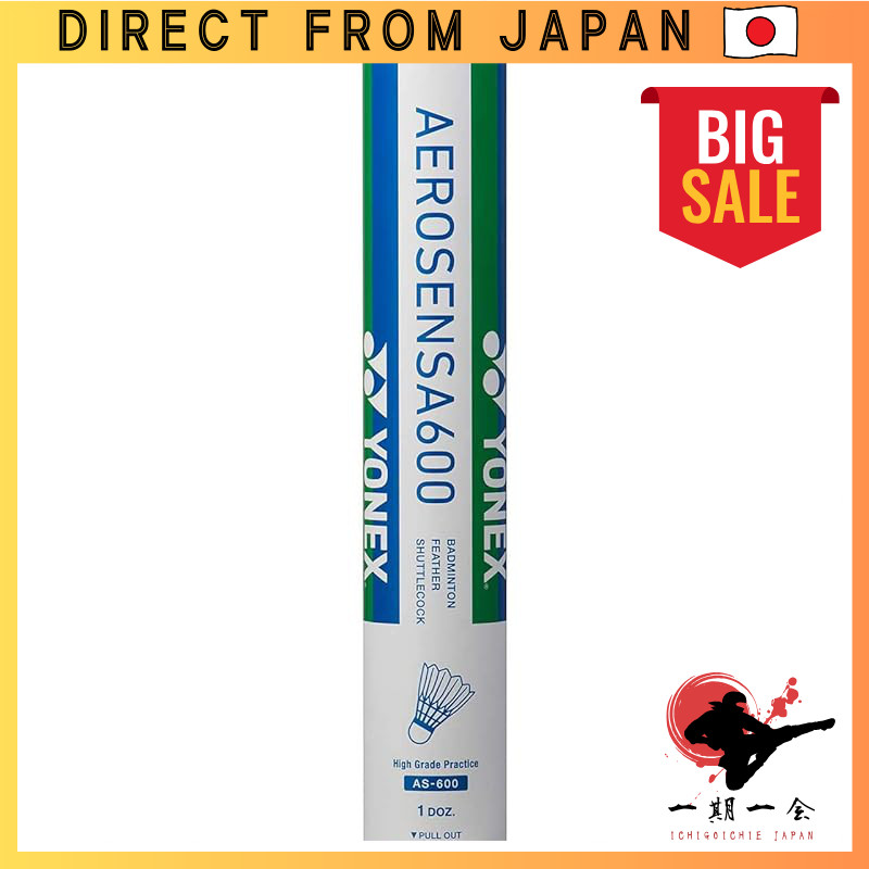 YONEX AeroSensor 600 Badminton Shuttlecocks (1 Dozen) | Shopee Thailand