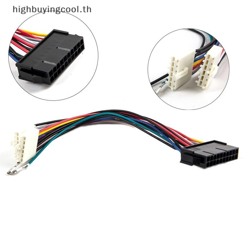 Hcth 20Pin ATX ถึง 2 พอร์ต 6Pin AT Converter สายไฟสําหรับ 286 386 486 ...