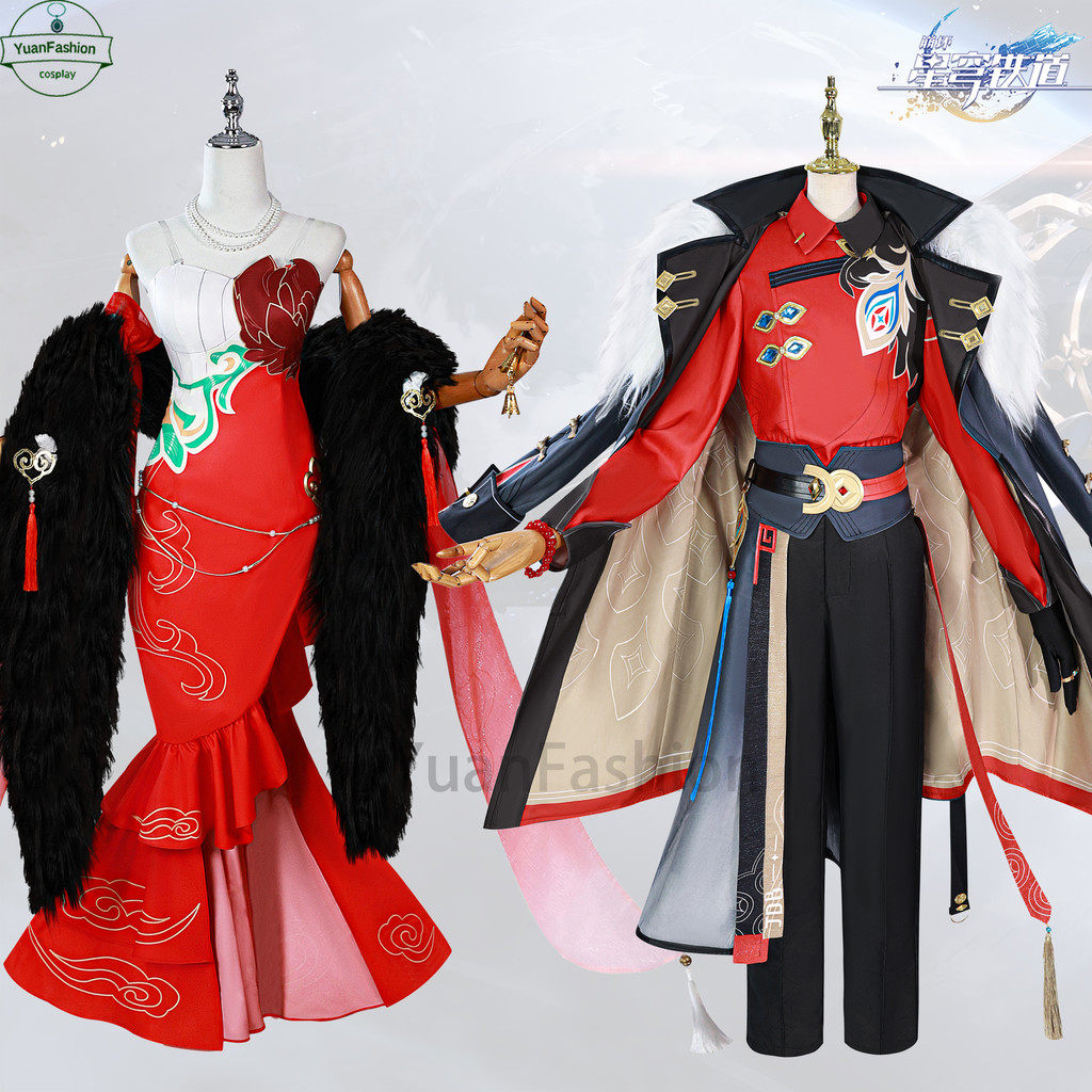 [คลังสินค้าพร้อม] รางดาว Honkai x Jia Duobao Tingyun Aventurine คอสเพล ...