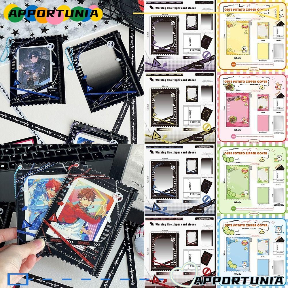 Apportunia Star Card Holder พวงกุญแจใส่การ์ด Y2K Cool ขนาด 3 นิ้ว ...