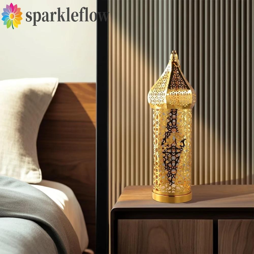 Sparkleflow ไฟกลางคืนโมร็อกโก, ศิลปะเหล็กกลวงรอมฎอน ไฟ LED, เครื่องประดับบ้านแบตเตอรี่ขับเคลื่อน ...