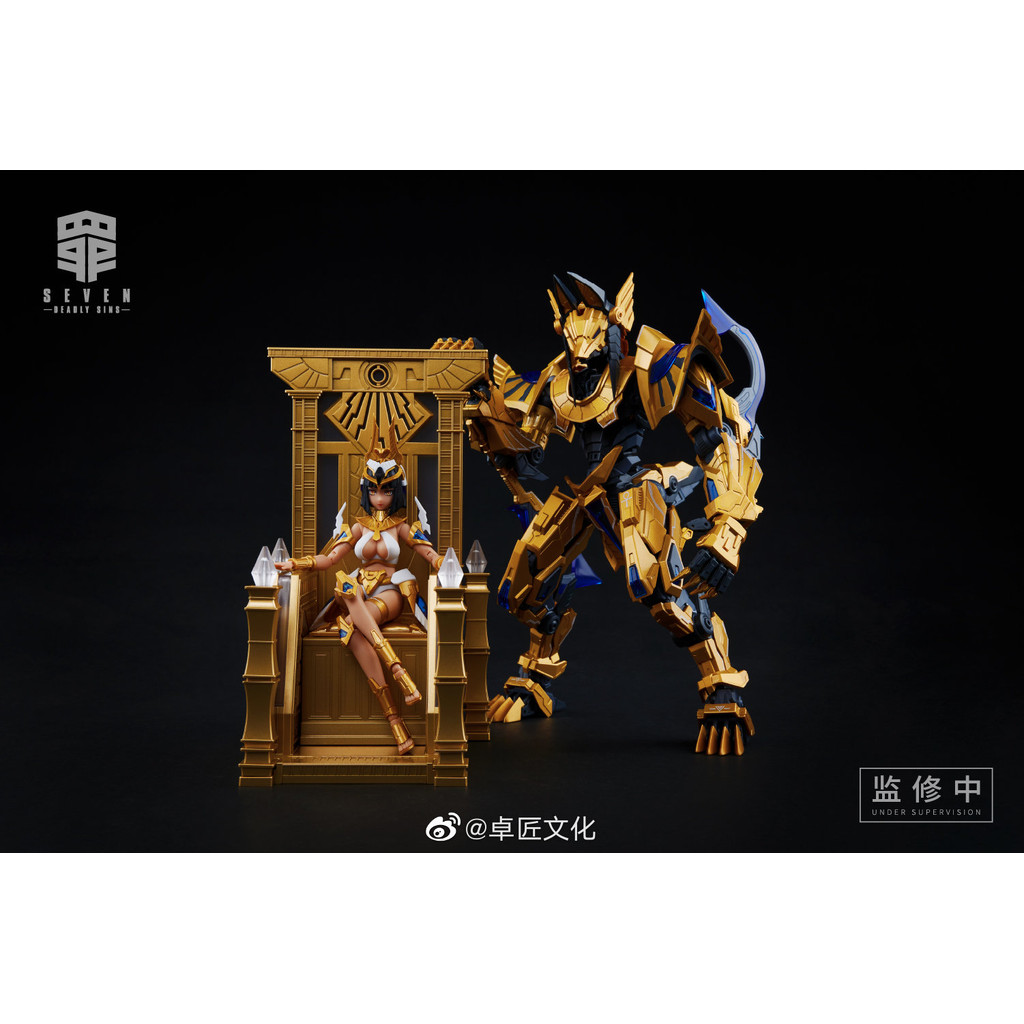 Seven Deadly Sins Gluttony & Anubis Model Kit***ทักเเชทก่อนกดคำสั่งซื้อ ...