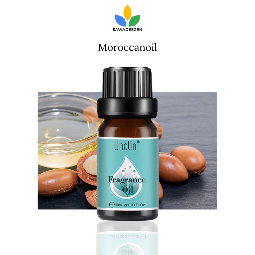 Moroccan oil Fragrance Oil 10 ml / Aroma Oil / หัวน้ำหอม หัวเชื้อน้ำหอม ...