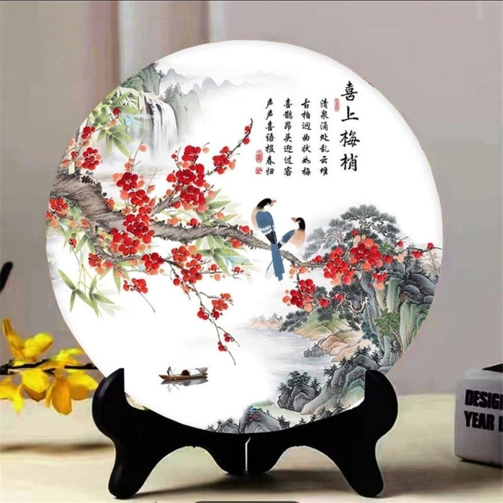 New Product#Loss Clearing Inventory。round High-Grade Clearance Festive ...