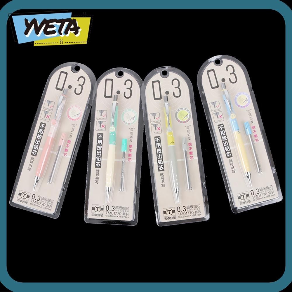 Yveta ดินสอกด แบบพลาสติก สุ่มสี 0.3 มม. 1 ชุด | Shopee Thailand