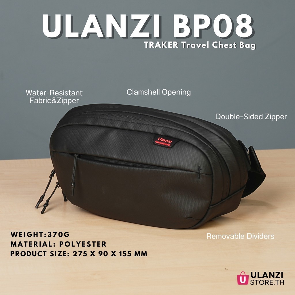 Ulanzi BP08 TRAKER Travel Chest Bag กระเป๋าอุปกรณ์เสริมสำหรับใส่ของต่างๆ ด้านในมีช่องเยอะ ...