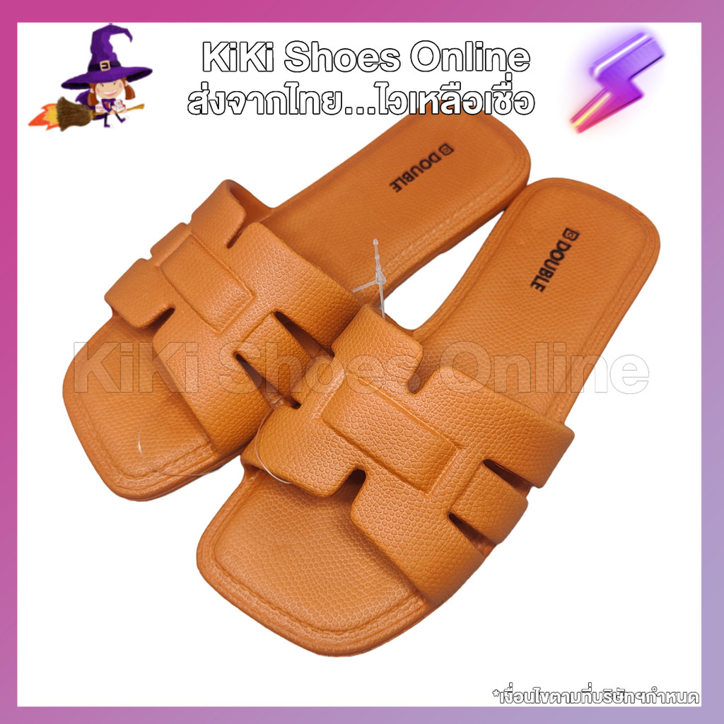 KiKi Shoes - รองเท้าแตะ ผู้หญิง แบบสวม สไตล์เรียบง่าย หน้าลาย H สีพื้น ...