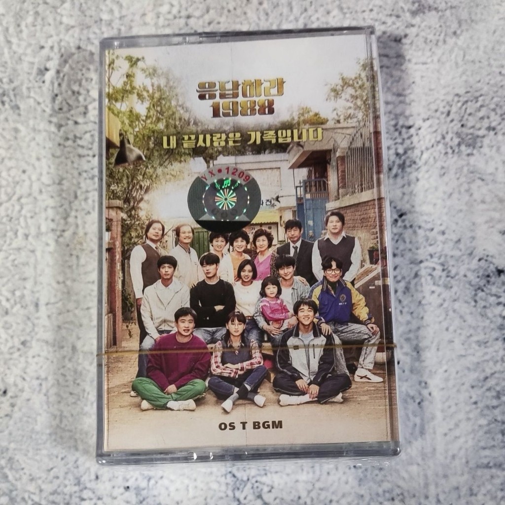Original Reply 1988 OST BGM Lee Hye-ri เทปคาสเซ็ต พร้อมหนังสือเนื้อเพลง [Sealed] | Shopee Thailand