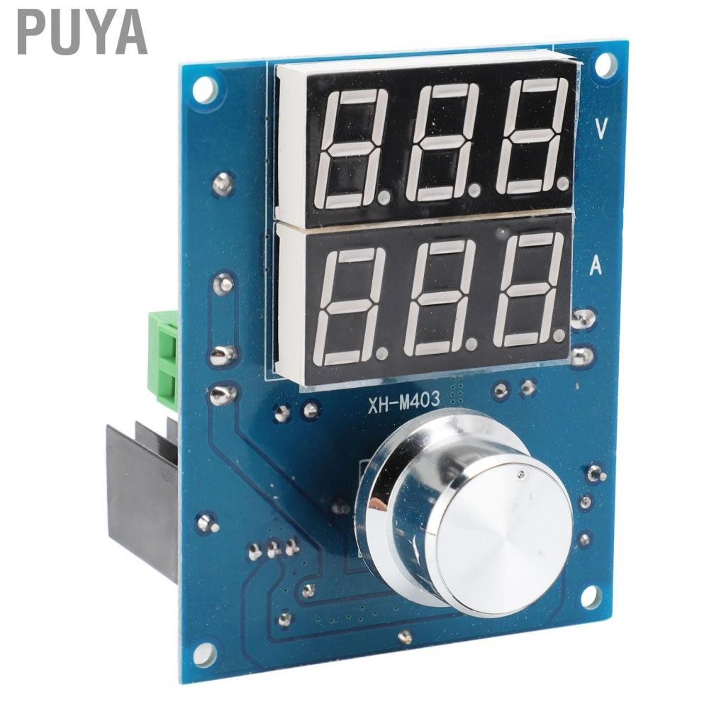 Puya Boost Voltage Converter DC5-36V Input DC PCB PWM Modulation 8A Maximum Current for ...