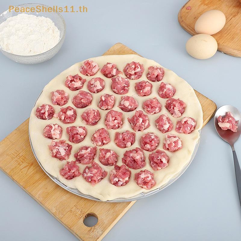 Peaceshells อลูมิเนียมในครัวเรือน Dumpling Mould DIY มือเบเกอรี่เครื่องมือ Dumpling แผ่น ...