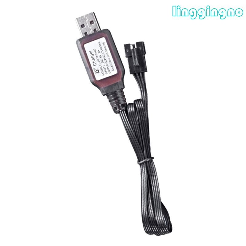 Rr สายชาร์จ USB SM4P Charger สําหรับ 7 4V แบตเตอรี่ลิเธียม RCEquipment ...