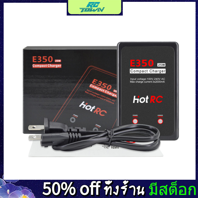 Rctown 1 PC HotRC E350 Pro 7.4 v/11.1 v LiPo Battery Charger 2s 3s เซลล์แบตเตอรี่ Charger 25W ...