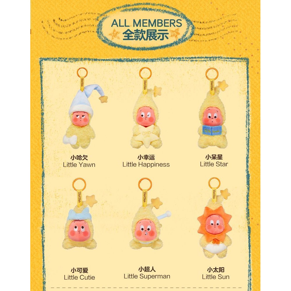 Popmart POPMART We Are All Stars Series กล่องปริศนาจี้ตุ๊กตา | Shopee ...