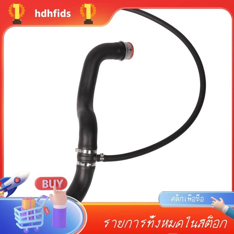 อะไหล่ท่อหม้อน้ํารถยนต์ ด้านบน แบบเปลี่ยน สําหรับ Mercedes-Benz W203 ...