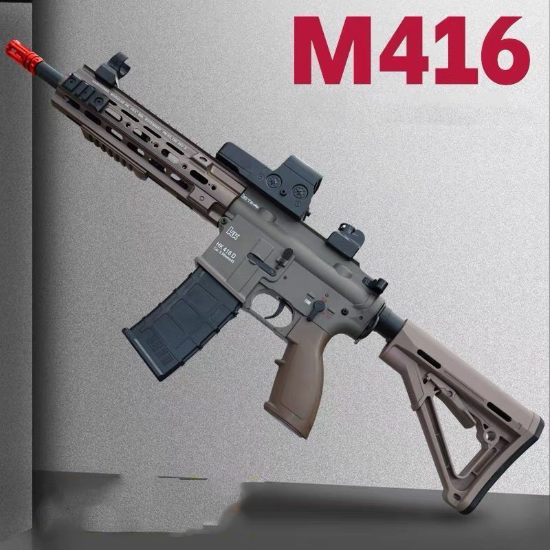 ปืนของเล่น M416 ระเบิดไฟฟ้า HK416 อัตโนมัติ | Shopee Thailand