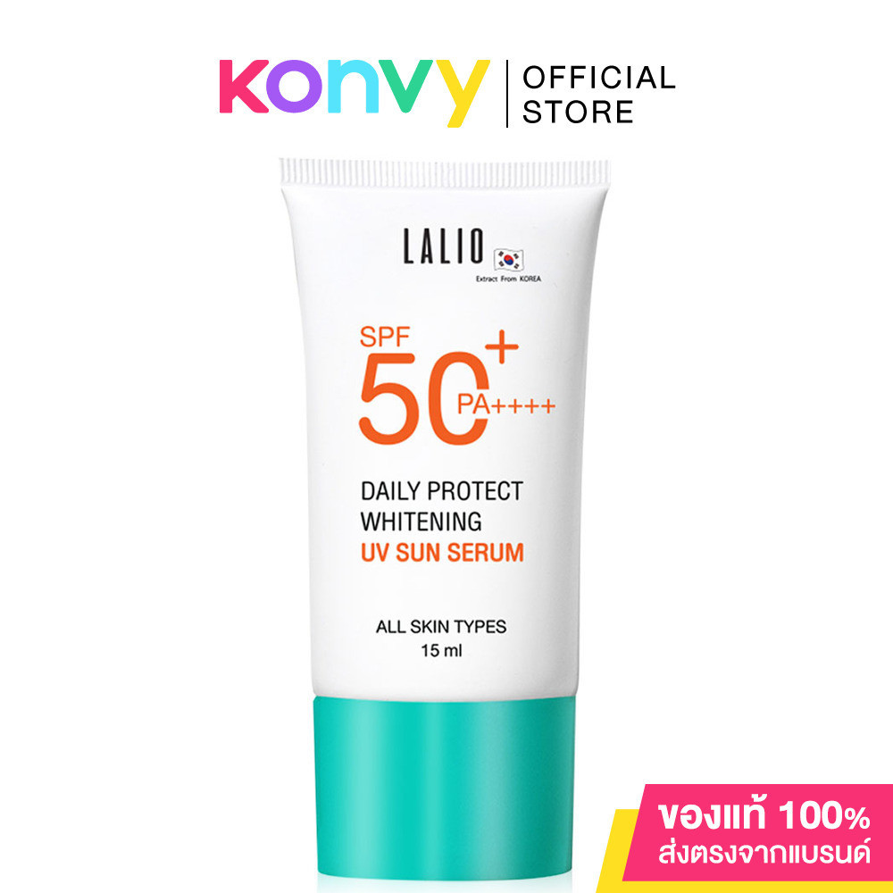 Lalio Daily Protect Whitening UV Sun Serum SPF 50+ PA++++ 15ml ...