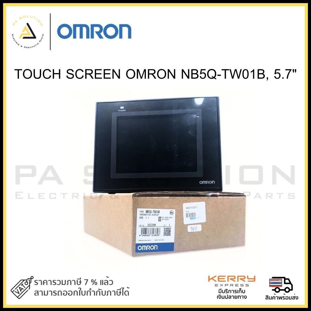 TOUCH SCREEN OMRON NB5Q-TW01B, 5.7" | Shopee Thailand
