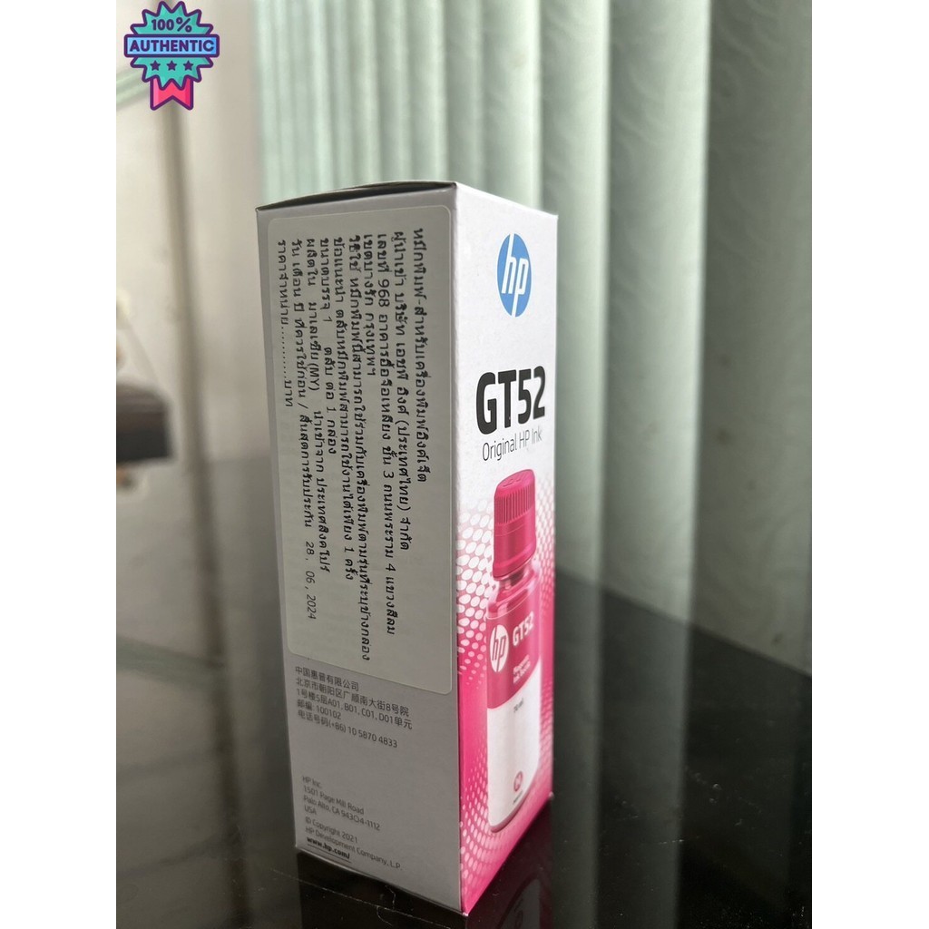 HP GT52 M น้ำหมึกเติมแขวด สีม่วงแดง genuine M0H55AAHP Smart Tank 500 ...