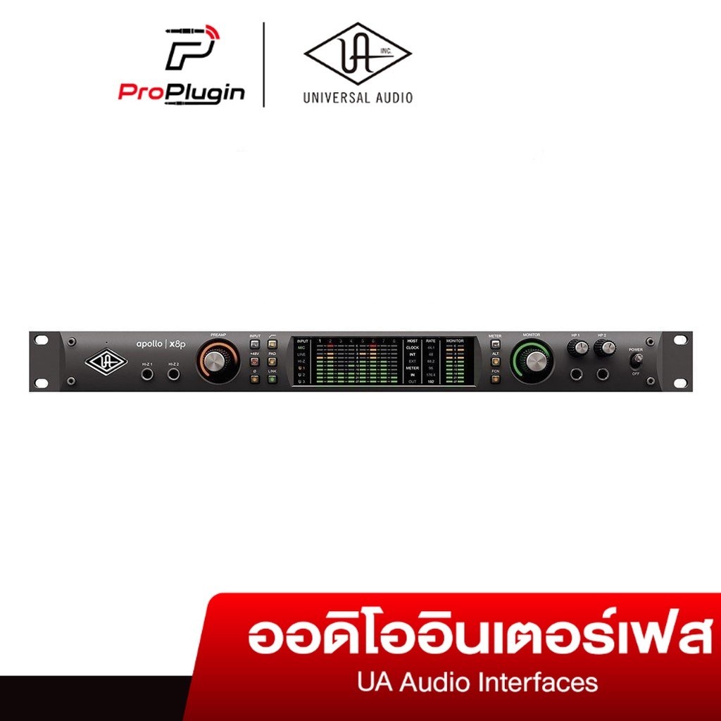 Universal Audio Apollo X8P Heritage Edition 18x20 TB3 audio interface for Mac and Windows ...