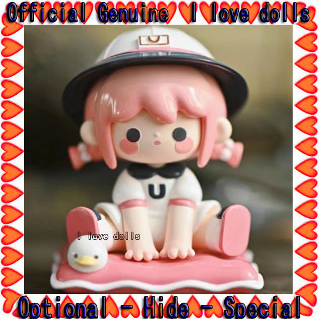 Uutoy UU คอลเลกชัน ความลับที่มีสีสัน | Shopee Thailand