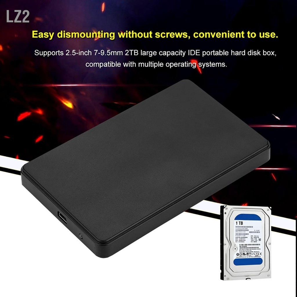 LZ2 2.5 นิ้ว IDE Parallel Port Mobile Hard Disk Box ความเร็วสูง HDD ...