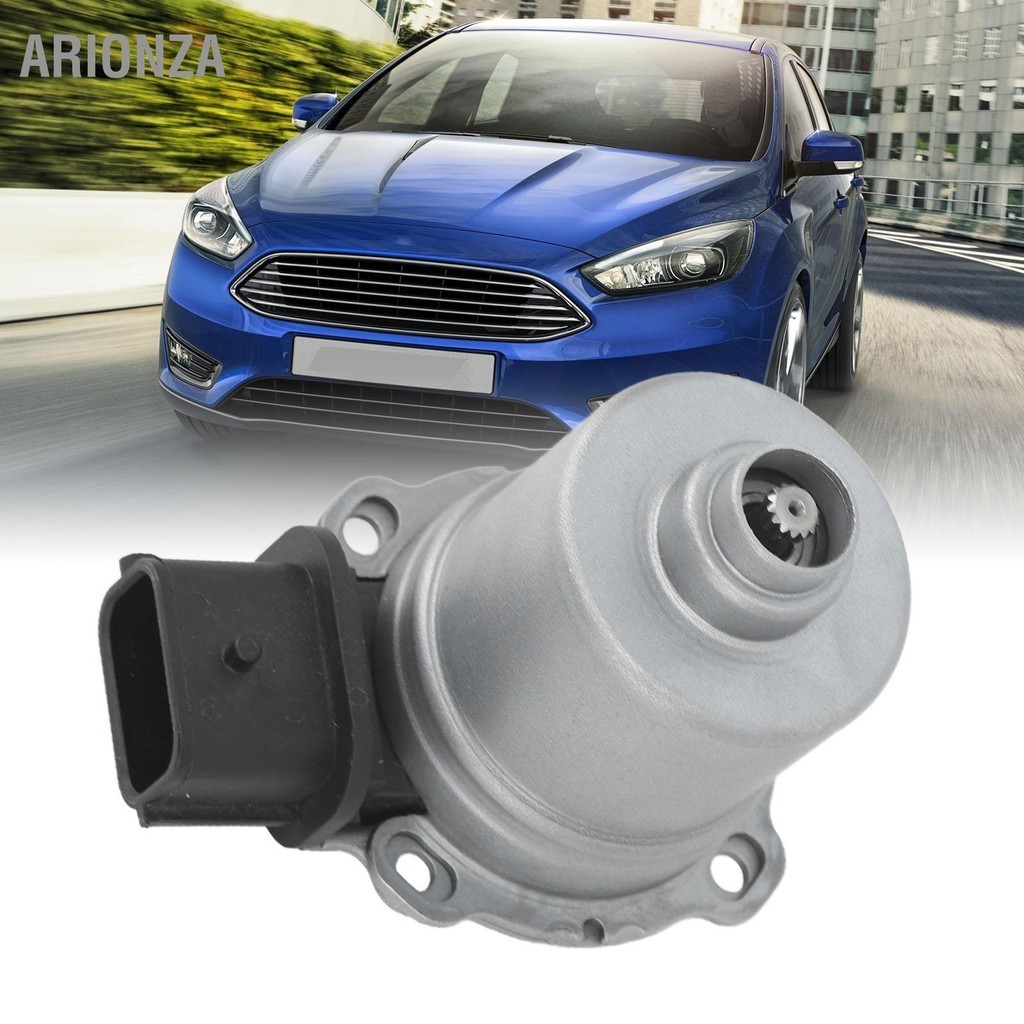 ARIONZA เกียร์อัตโนมัติคลัทช์ Actuator AE8Z 7C604 การควบคุมที่แม่นยำ ...