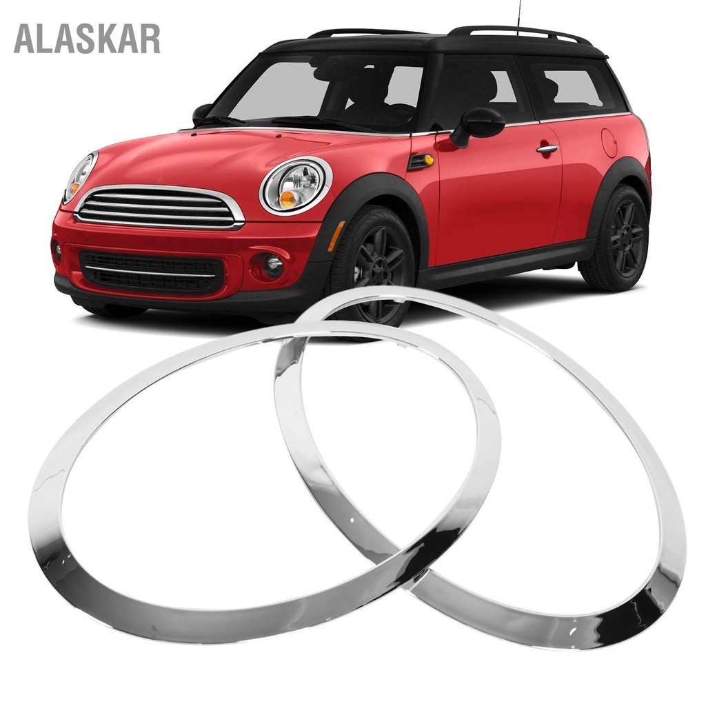 ALASKAR 1 คู่ไฟหน้า Trim แหวนซ้ายขวา 51137300631 ไฟ BEZEL สำหรับ Cooper ...