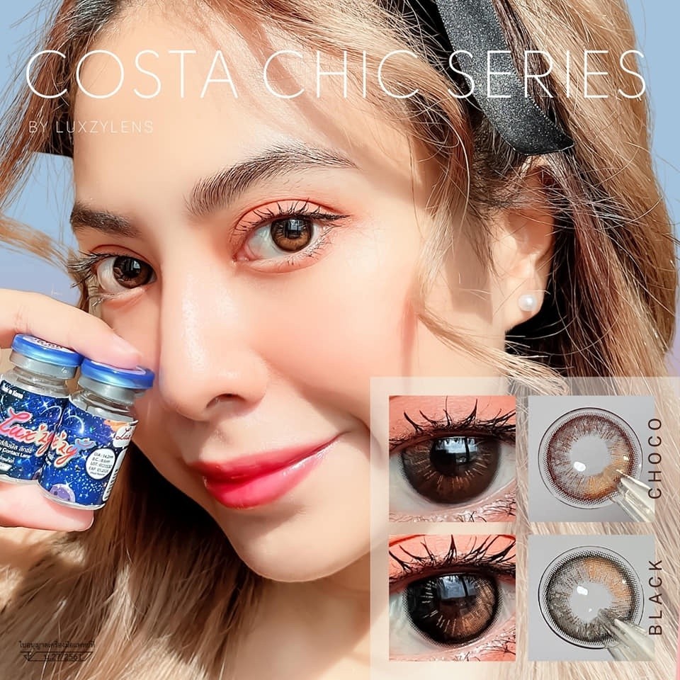 คอนแทคเลนส์(มินิ) Costa Chic Choco / Black (Luxzylens) ⭐️ลายฮิต ขายดี ...
