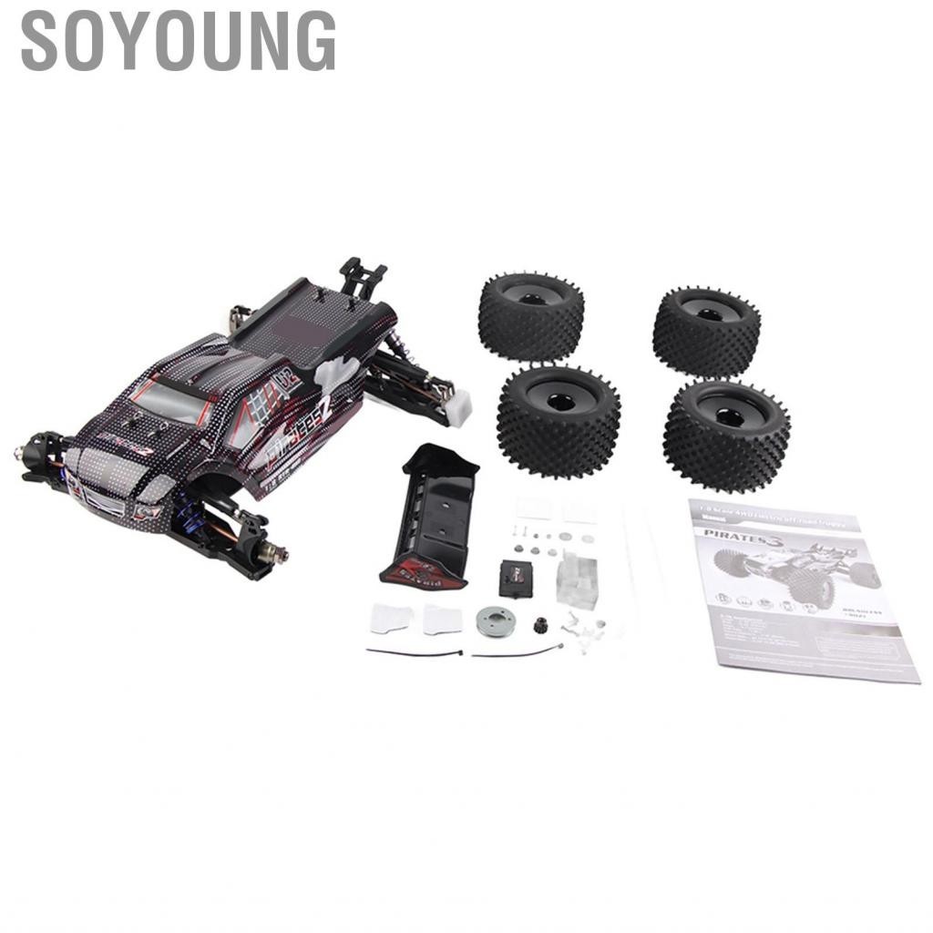 Soyoung 1/8 RC Car Full Scale Racing Remote Control Truck for ZD 9021 ...