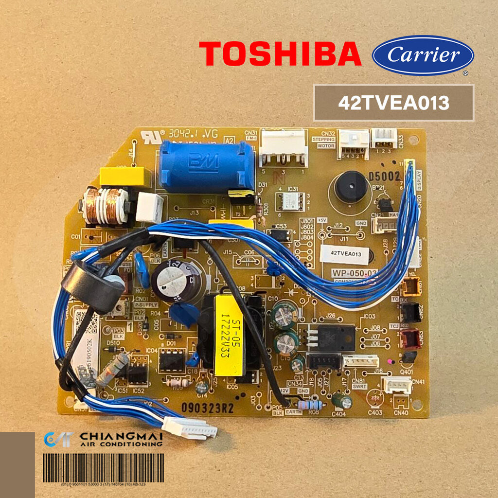 43TN9899 (แกะเครื่อง) แผงวงจรแอร์ Carrier แผงบอร์ดแอร์แคเรียร์ บอร์ด ...