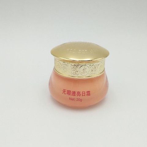 Oriental Ancient Rhyme Whitening Red Day Cream Night Cream Reduction ...