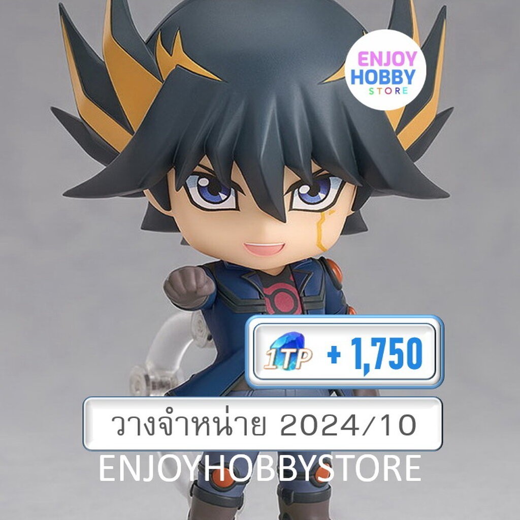 P Nendoroid Yusei Fudo Yu-Gi-Oh 5D's (วางจำหน่าย 2024/10) | Shopee Thailand