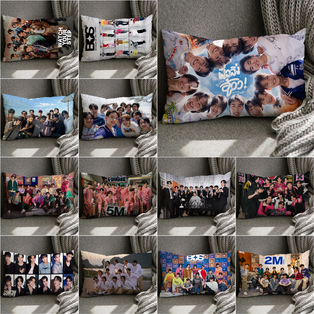 Tpop BUS Because of You I Shine ปลอกหมอน ผ้าโพลีเอสเตอร์ ทรง ...