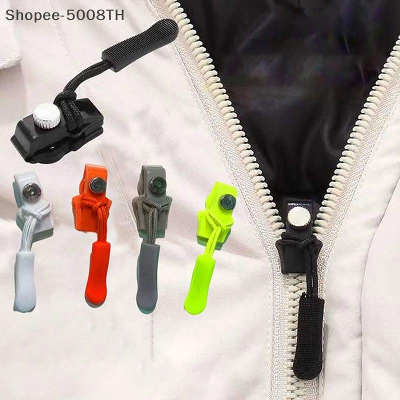 JIA ซิปซ่อมเปลี่ยน Universal Instant Zipper ซ่อมซิปเลื่อนฟันกู้ภัยซิป ...